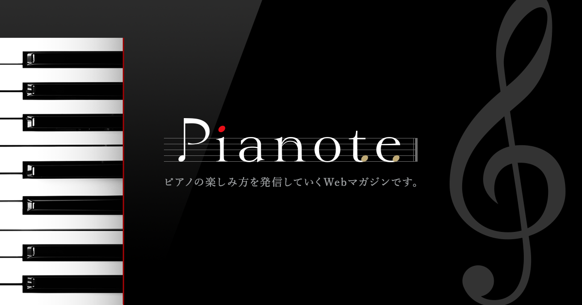 pia-note.com